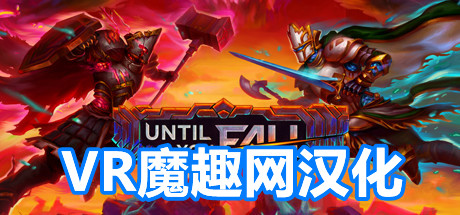 零 – 初次相遇（ZERONE – First Encounter） – VR魔趣网