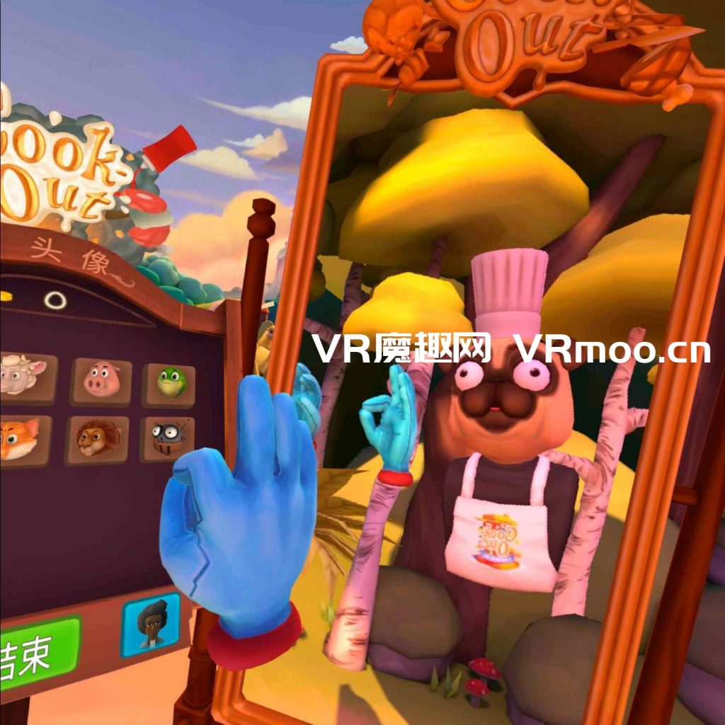 快乐厨房汉化中文版（Cook-Out VR 汉化版） – VR魔趣网