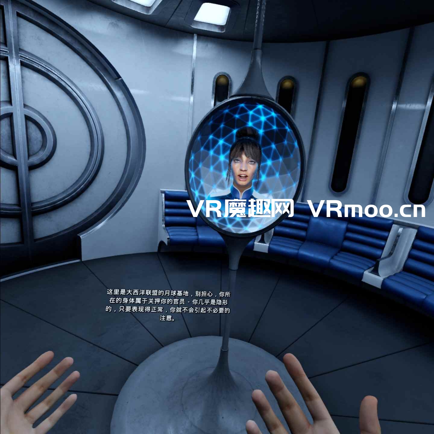 Oculus Quest 游戏《红色物质 2 汉化中文版》Red Matter 2 VR – VR魔趣网