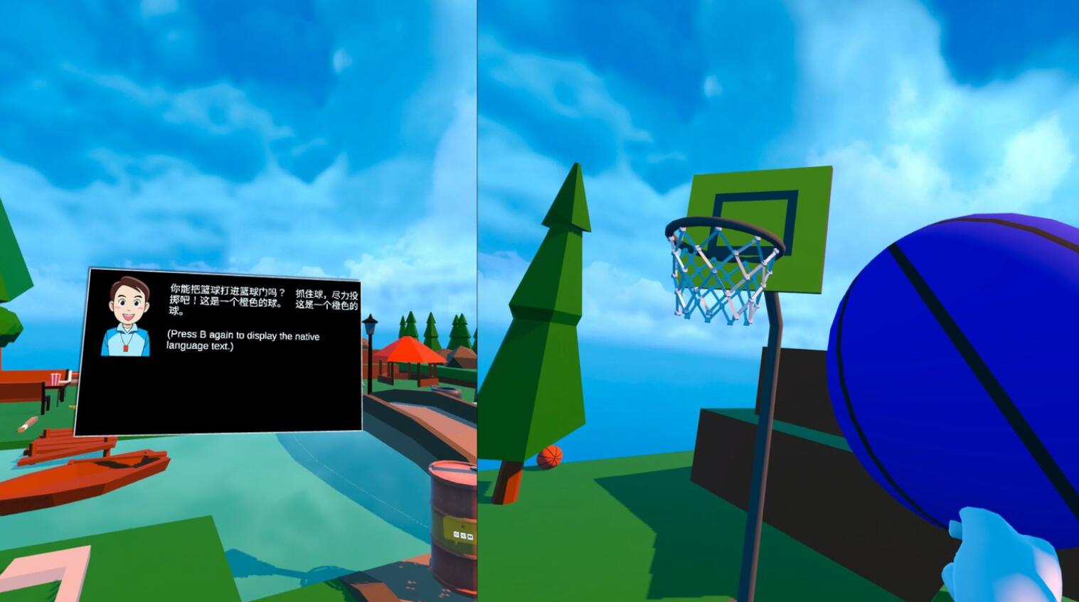 Oculus Quest 游戏《生活模拟器 VR》Life Simulator VR – VR魔趣网