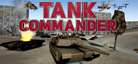 坦克指挥官 (Tank Commander) – VR魔趣网