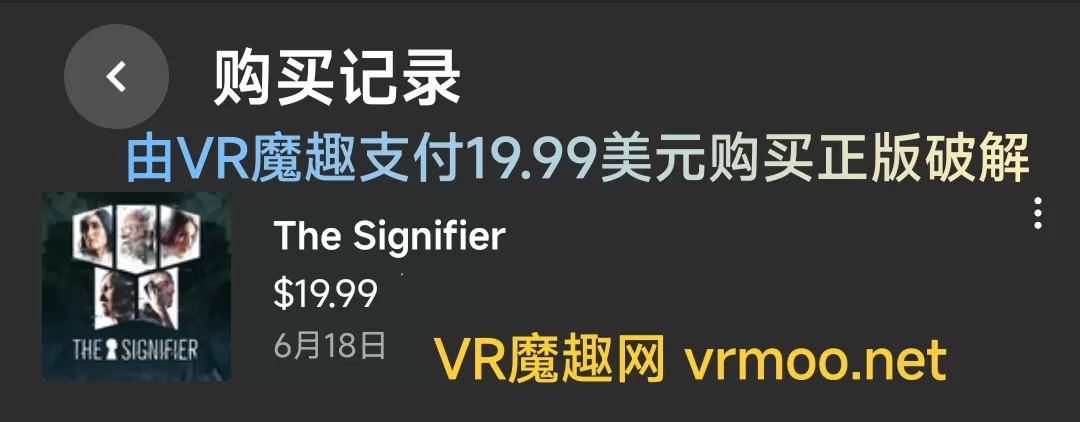 Meta Quest 游戏《符号》The Signifier – VR魔趣网